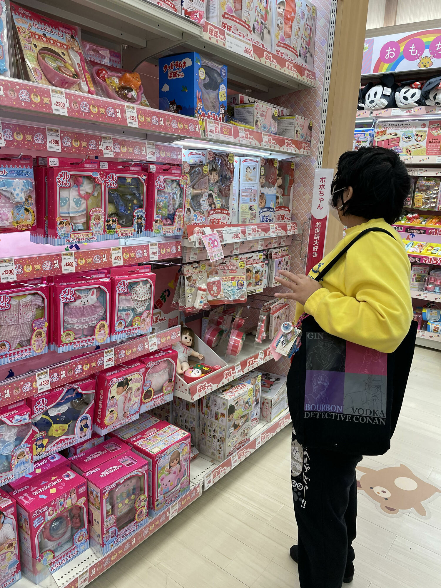 ブログ｜名古屋市の障害者グループホーム・生活介護事業所・知的障害者ダンススクール