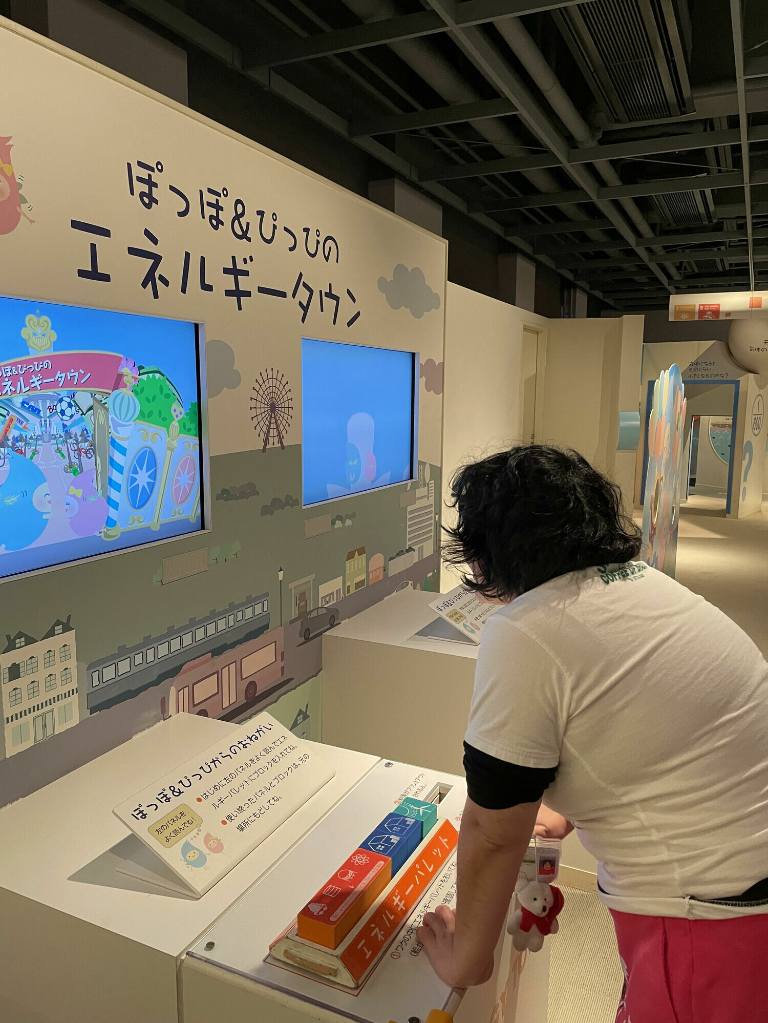 ブログ｜名古屋市の障害者グループホーム・生活介護事業所・知的障害者ダンススクール